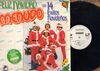 Menudo Records, LPs, Vinyl and CDs - MusicStack