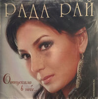 Vinyl Records and CD Marketplace - MusicStack