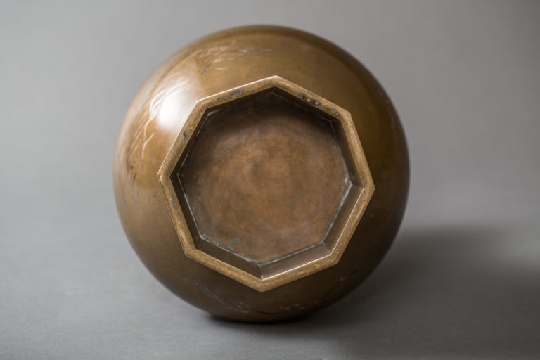 Japanese Objects Archives - Naga Antiques