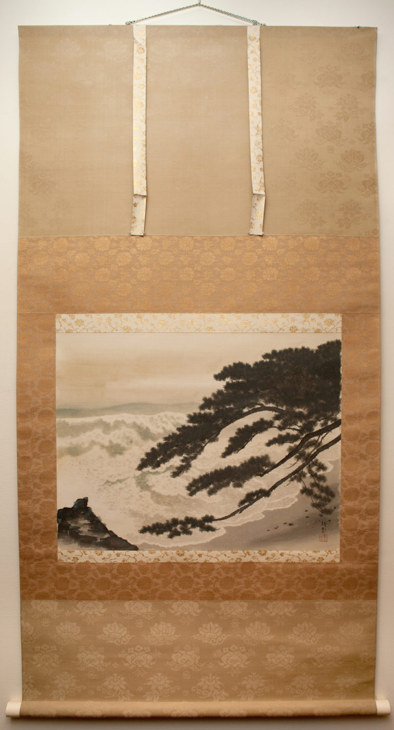 19th Century Japanese Scroll: Ocean Wave and Pine Tree - Naga Antiques