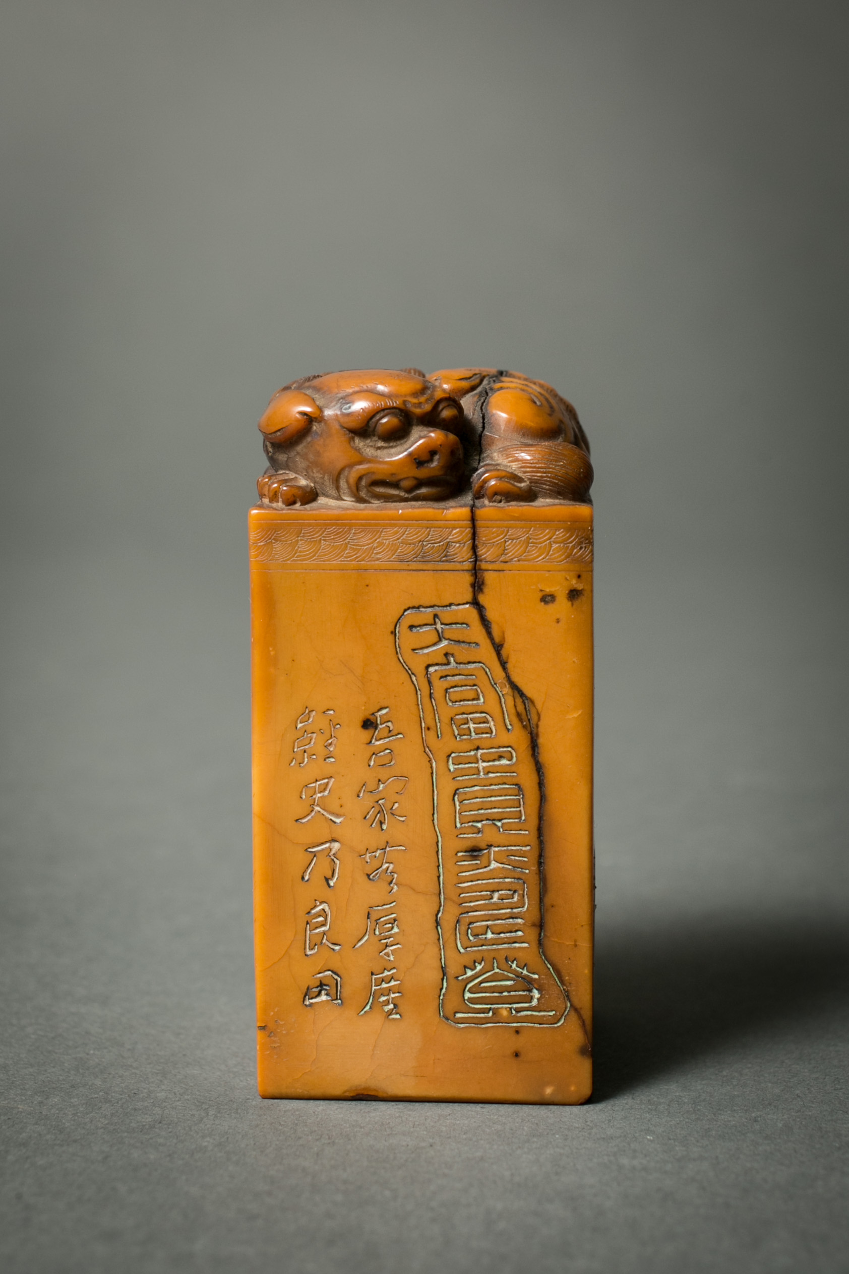 Chinese Ming Chop or Seal Stamp - Naga Antiques