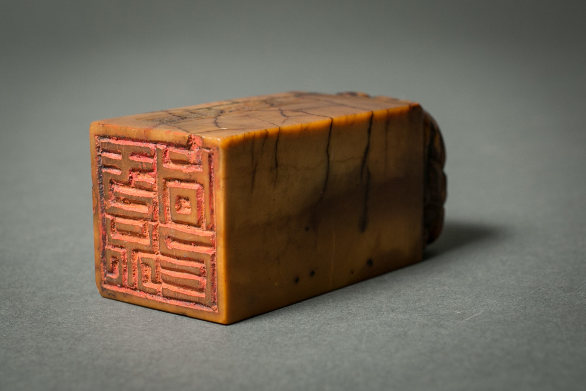 Chinese Ming Chop or Seal Stamp - Naga Antiques