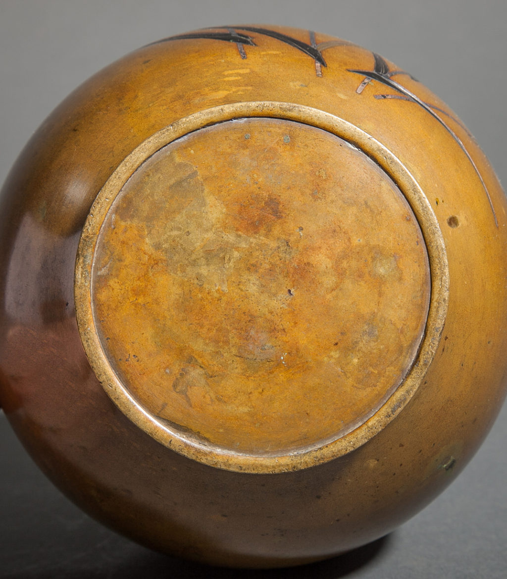 Japanese Bronze Vase - Naga Antiques