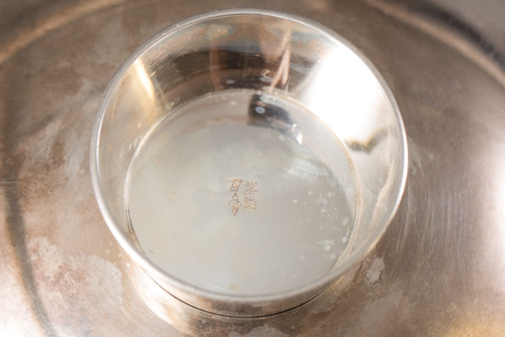 Japanese Three Piece Silver Sake Cups - Naga Antiques