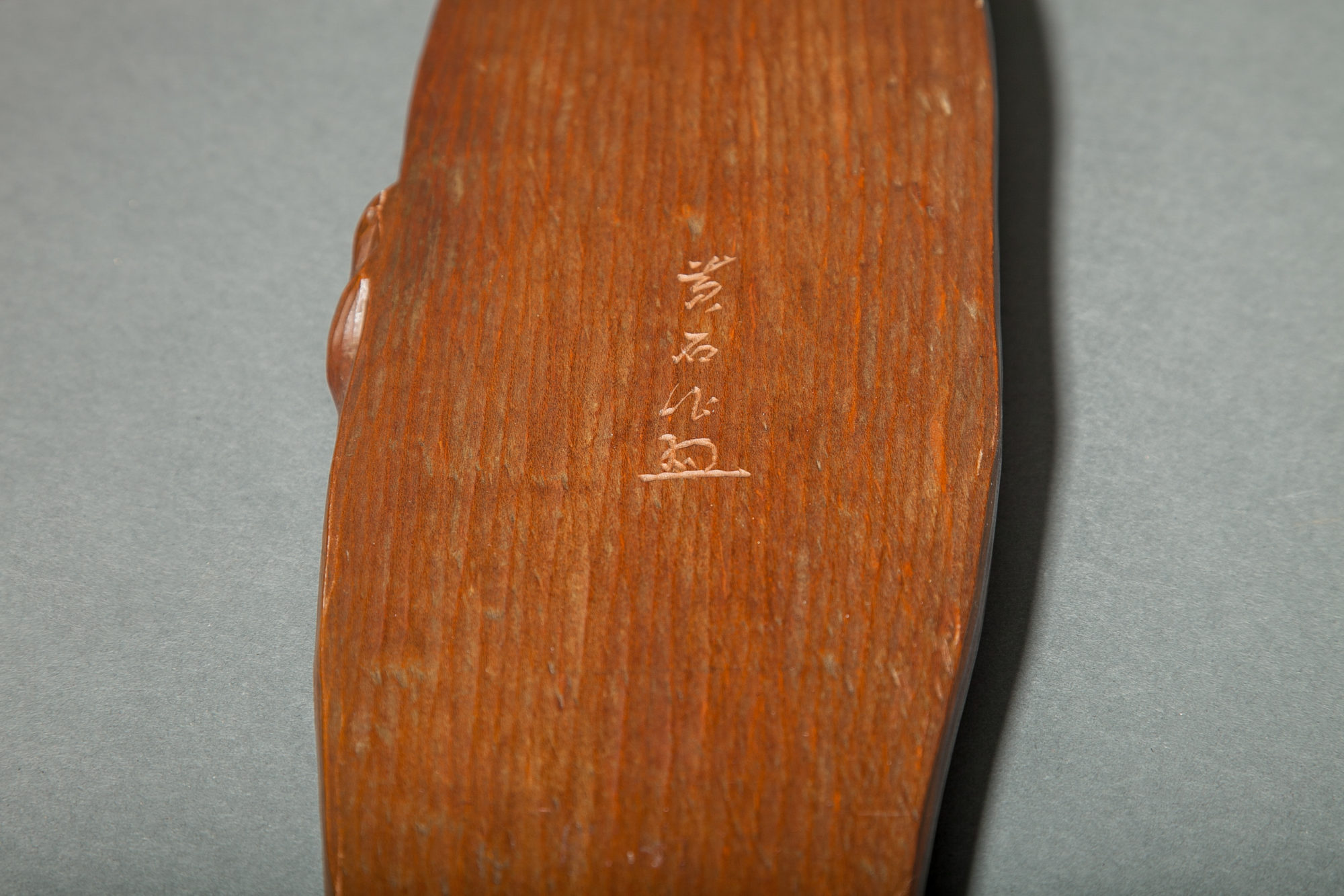 Keyaki Wood Candy Tray - Naga Antiques