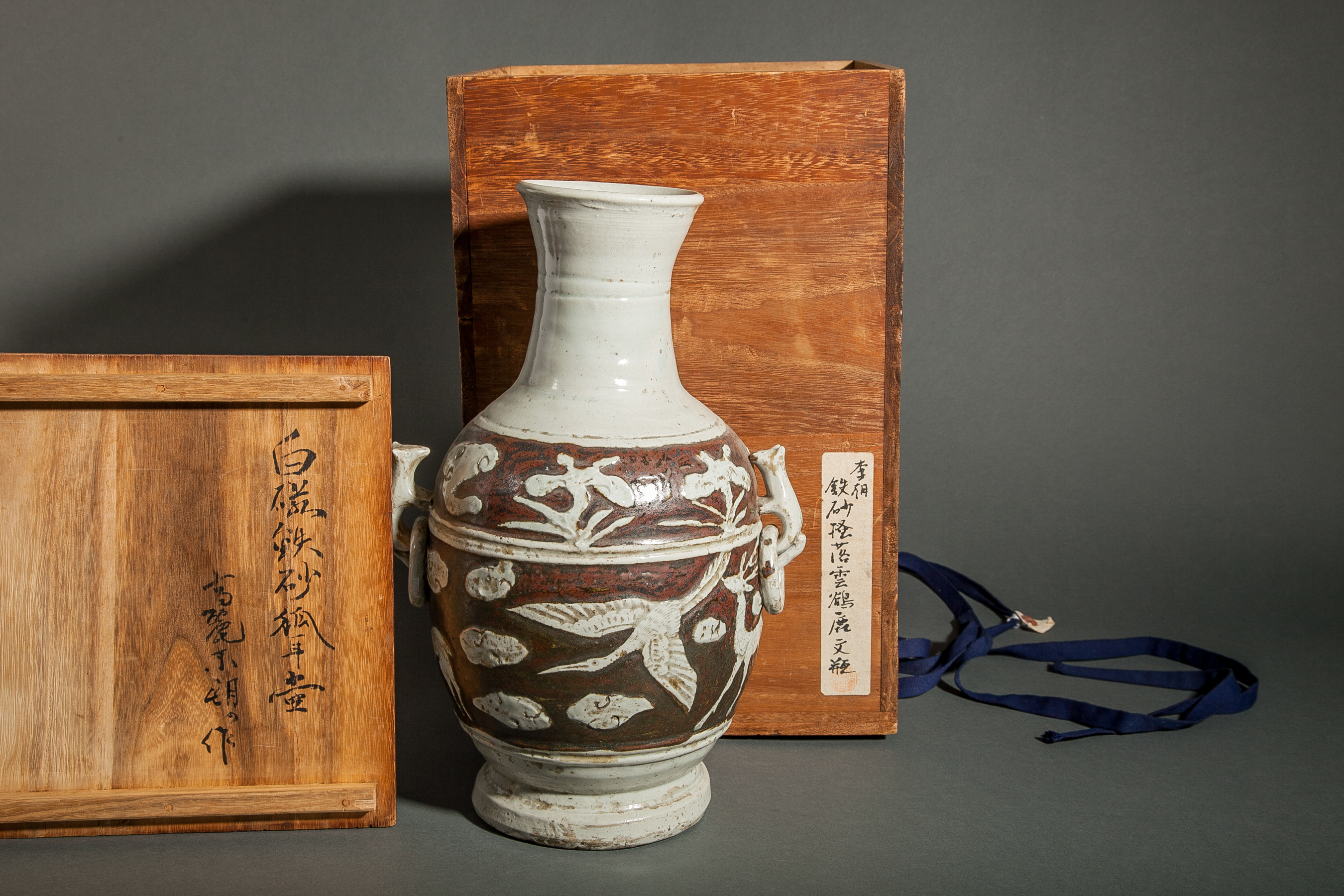 Korean Antique White and Iron Glaze Vase - Naga Antiques