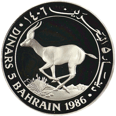 Bahrain | 巴林 分类 | NGC 鉴定币登记 | NGC