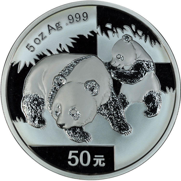2008 5oz 50 Yuan PF Silver Panda Value | NGC