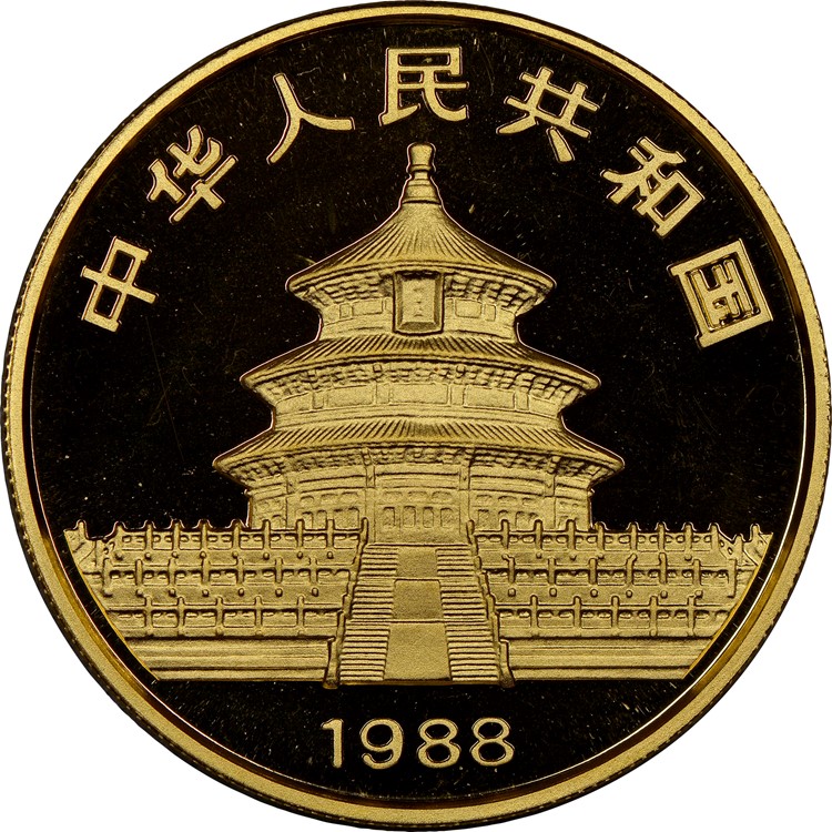 1988 100 Yuan MS Gold Panda Value | NGC
