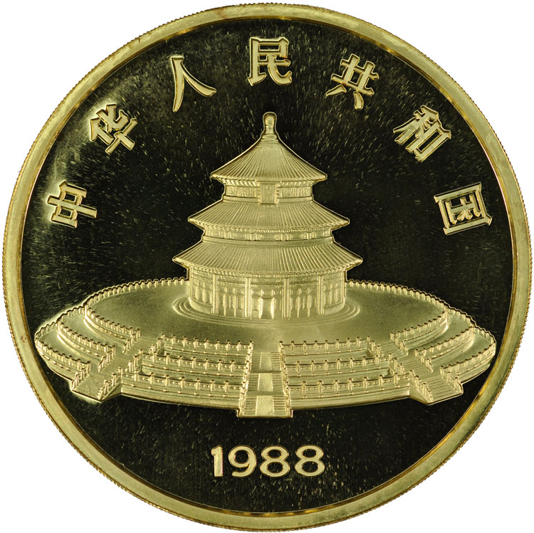 1988 12oz "1,000 Yuan" PF Gold Panda Value | NGC