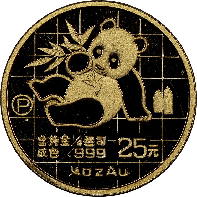 1989P 25 Yuan PF Gold Panda Value | NGC