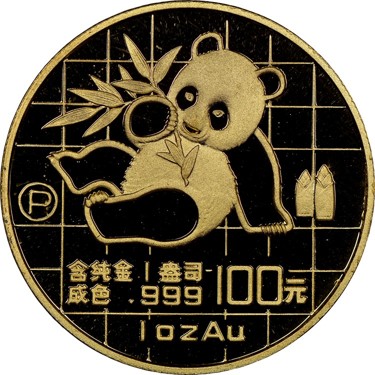 1989P 100 Yuan PF Gold Panda Value | NGC