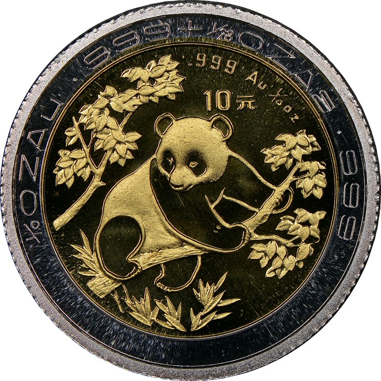 1992 BI-MET 10 Yuan PF 熊猫双金属币 PANDA Au 1/10oz - Ag 1/28oz Value | NGC