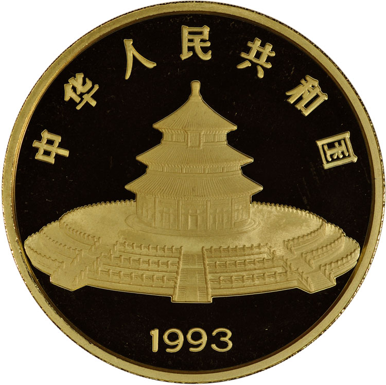 1993 12oz "1,000 Yuan" PF Gold Panda Value | NGC