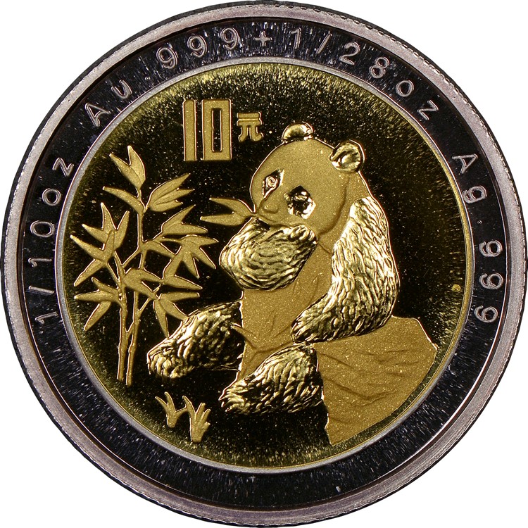 1996 Bi-Met 10 Yuan PF Bi-Metallic Panda Au 1/10oz - Ag 1/28oz Value