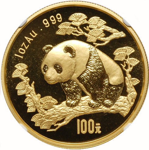 1997 100 Yuan MS Gold Panda Large Date Value | NGC