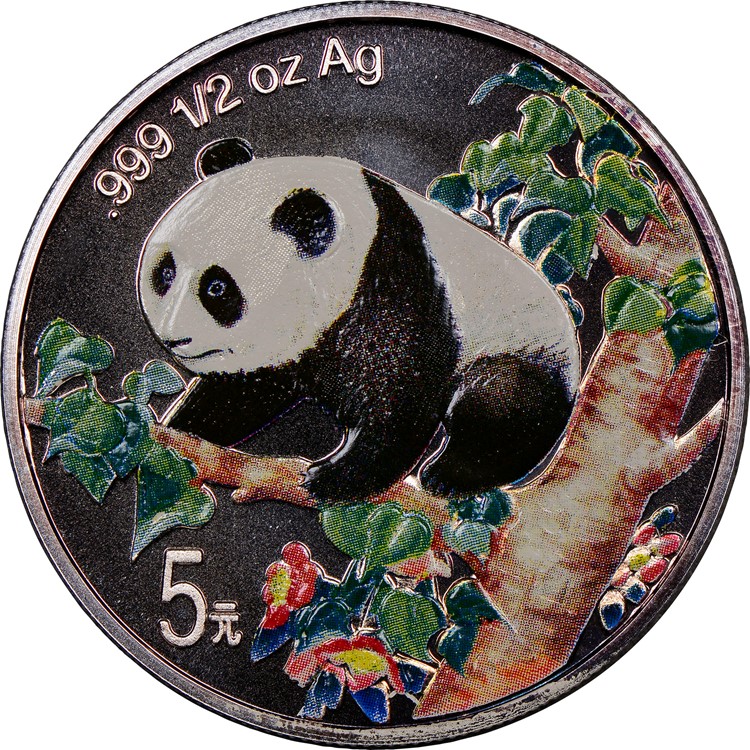 1998 5 Yuan PF Silver Panda Colorized Value | NGC