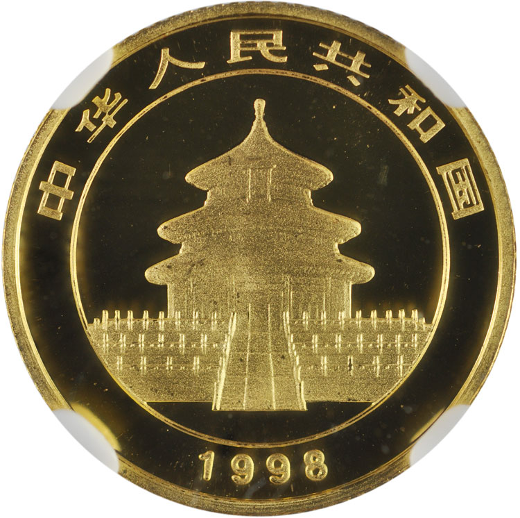1998 25 Yuan MS Gold Panda Large Date Value | NGC