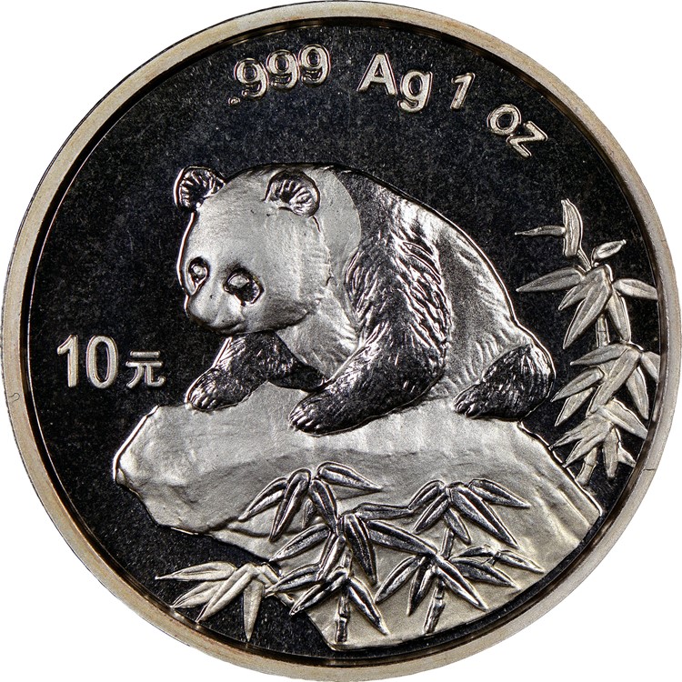 1999 10 Yuan MS Silver Panda Small Date Value | NGC