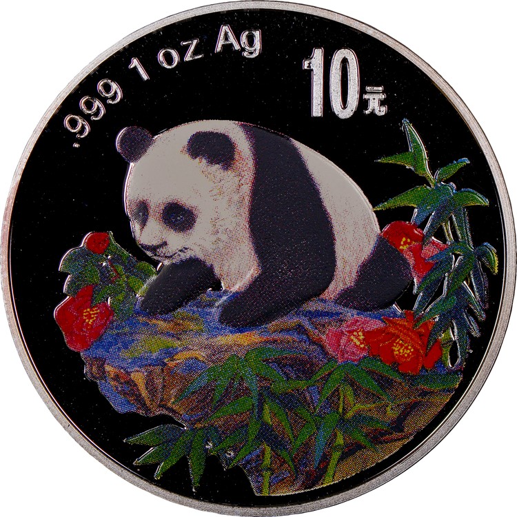 1999 10 Yuan PF Silver Panda Colorized Value | NGC