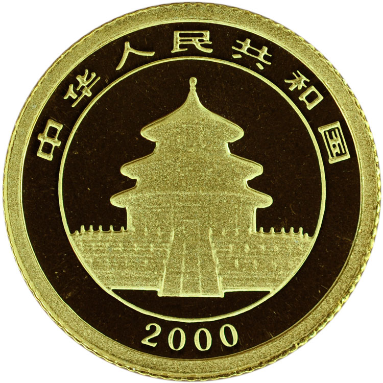 2000 5 Yuan MS Gold Panda Mirrored Ring Value | NGC