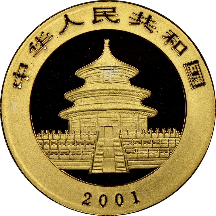 2001D 200 Yuan MS Gold Panda Value | NGC
