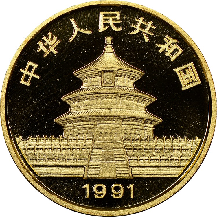1991P 25 Yuan PF Gold Panda Value | NGC