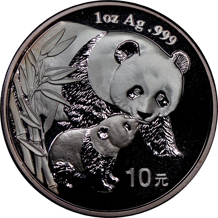 2004 10 Yuan MS Silver Panda Value | NGC