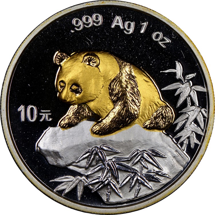 1999 Gilt 10 Yuan MS Silver Panda Beijing Expo Value | NGC