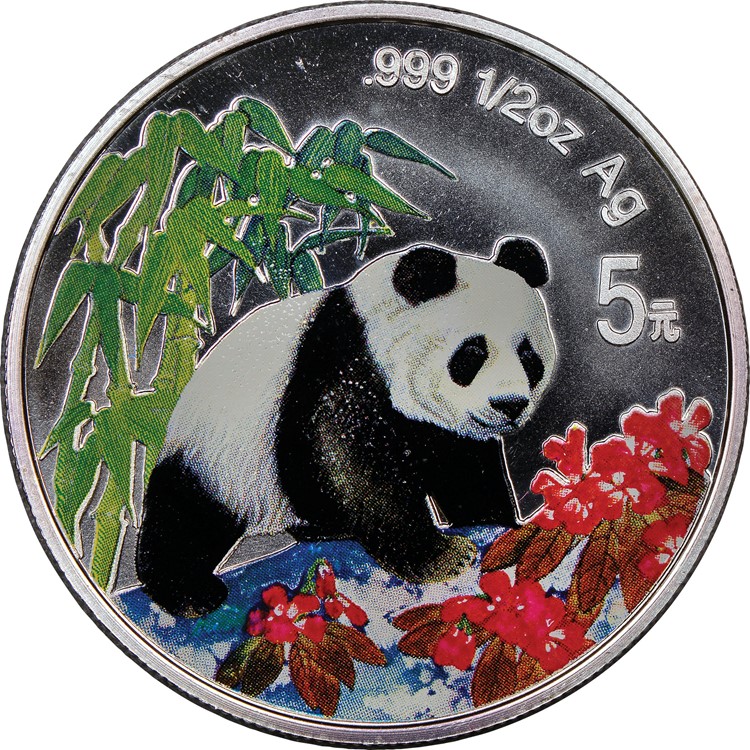 1997 5 Yuan PF Silver Panda Colorized Value | NGC
