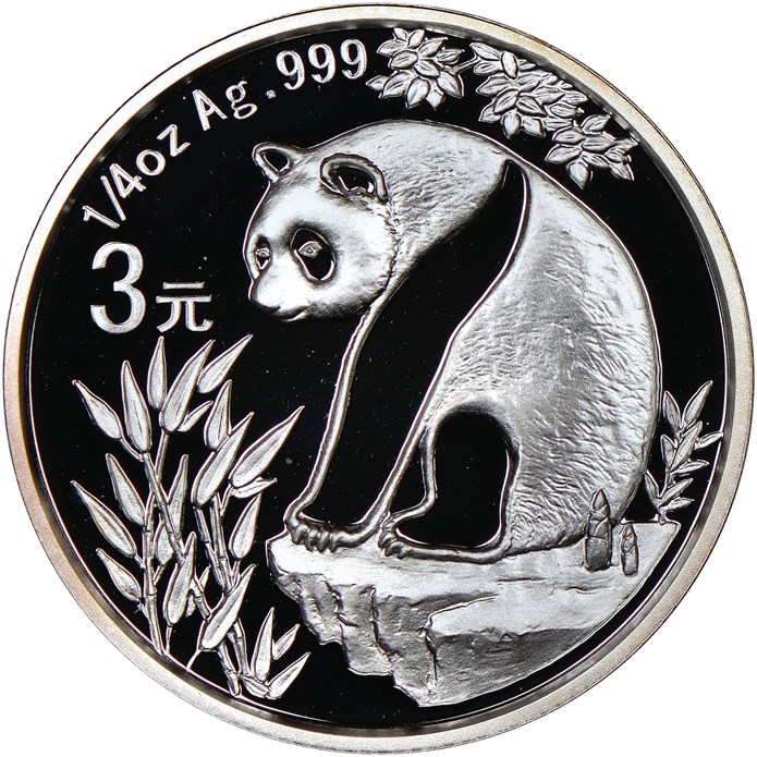2007 3 Yuan PF Silver Panda 1993 Value | NGC