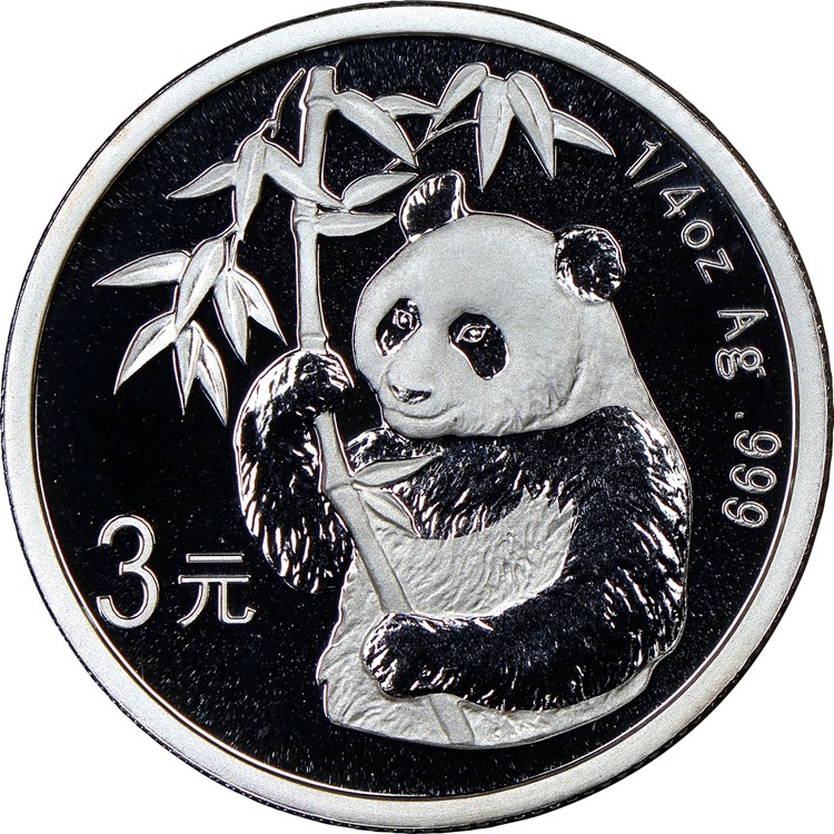 2007 3 Yuan PF Silver Panda 1995 Value | NGC