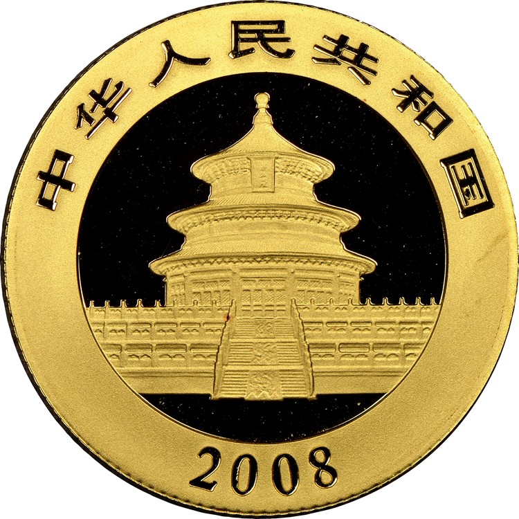 2008 100 Yuan MS Gold Panda Value | NGC