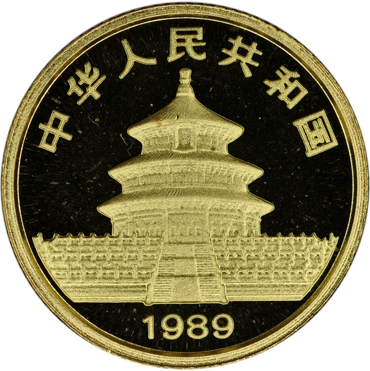 1989 10 Yuan MS Gold Panda Large Date Value | NGC