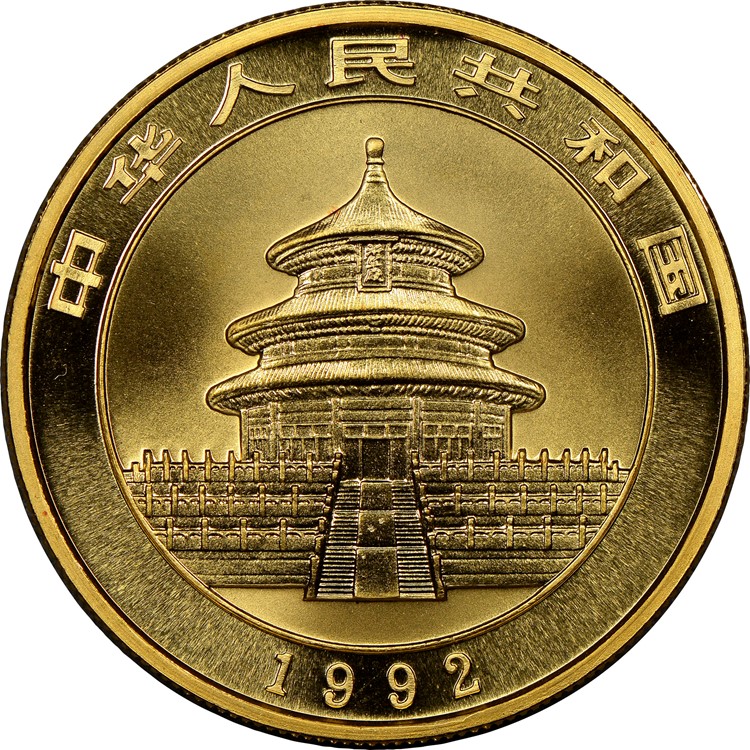 1992 100 Yuan MS Gold Panda Large Date Value | NGC