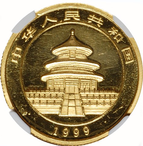 1999 25 Yuan MS Gold Panda Large Date Serif 1 Value | NGC