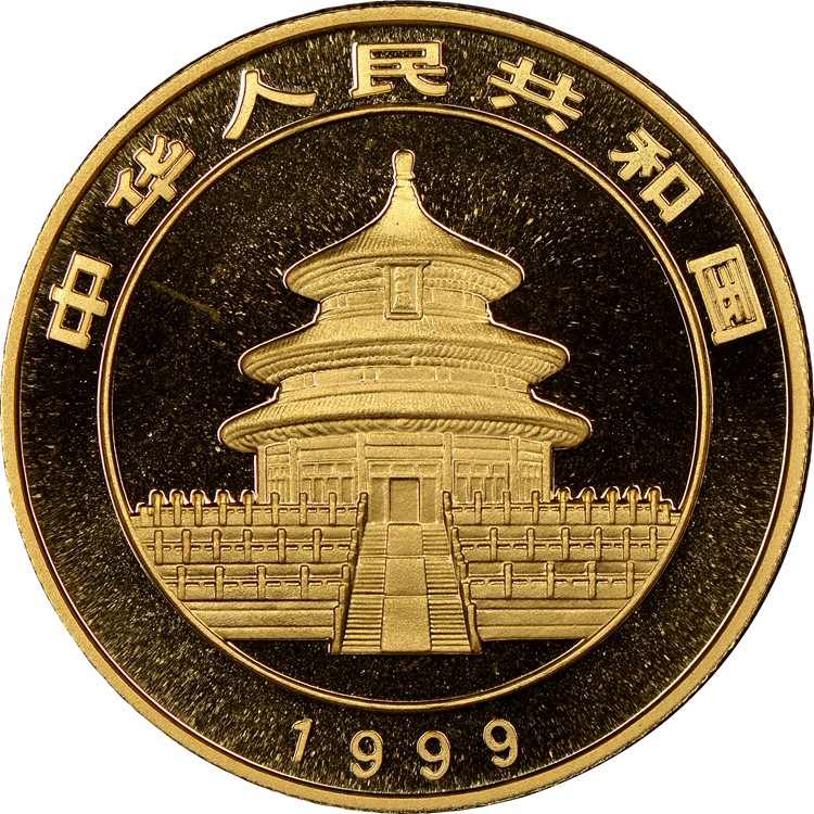 1999 100 Yuan MS Gold Panda Large Date Plain 1 Value | NGC