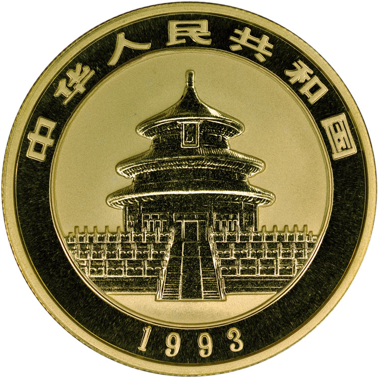 1993 100 Yuan MS Gold Panda Large Date Value | NGC