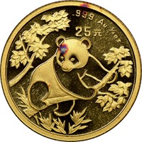 1992 25 Yuan MS Gold Panda Large Date Value | NGC