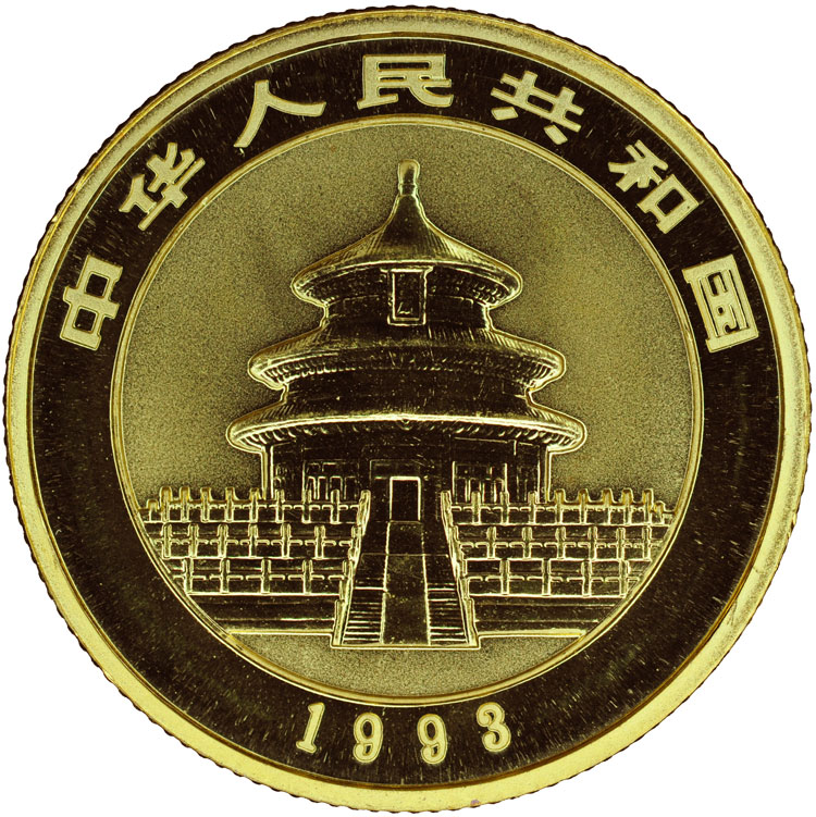 1993 25 Yuan MS Gold Panda Small Date Value | NGC