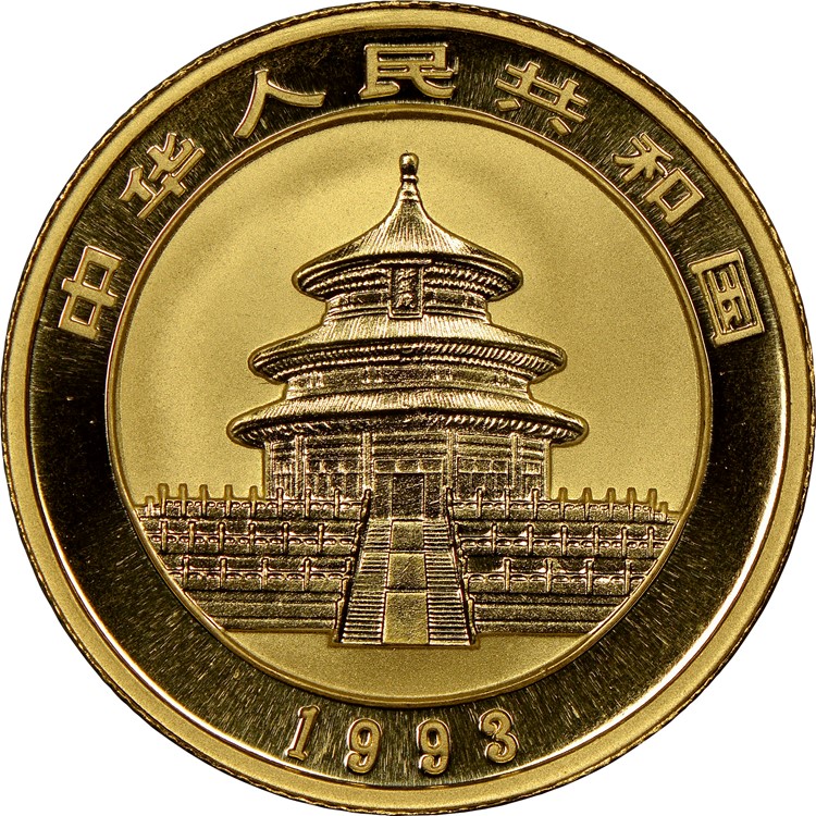 1993 25 Yuan MS Gold Panda Large Date Value | NGC