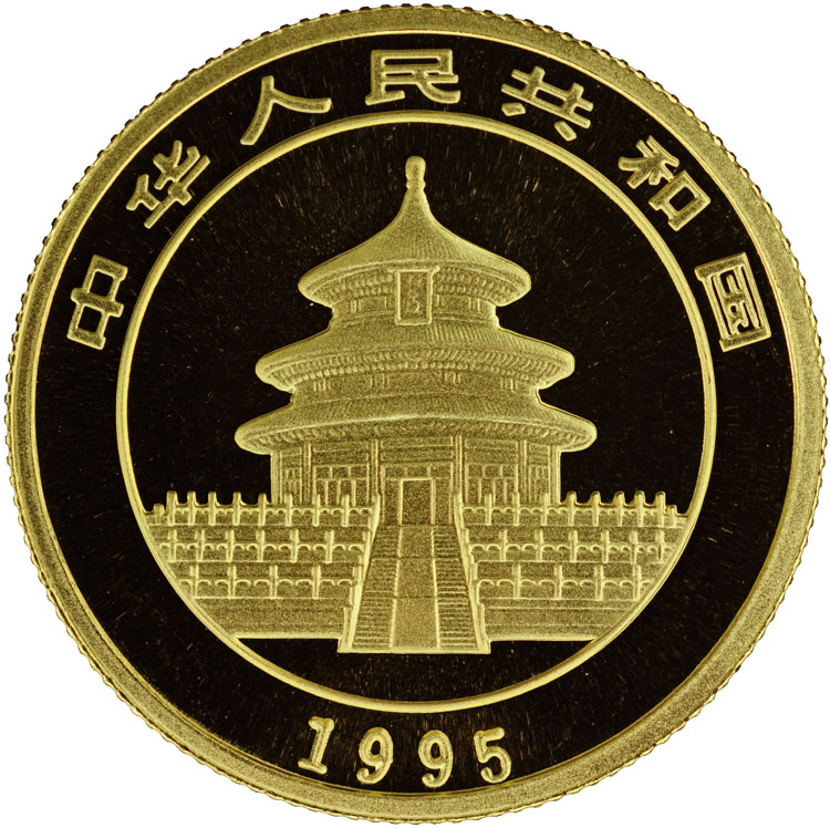 1995 25 Yuan MS Gold Panda Large Date Value | NGC