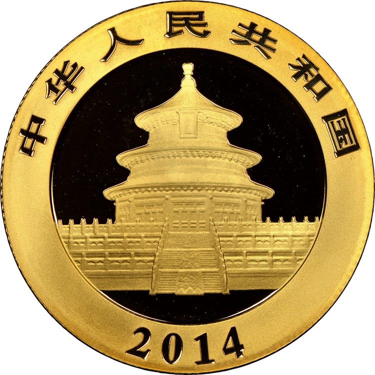 2014 200 Yuan MS Gold Panda Value | NGC