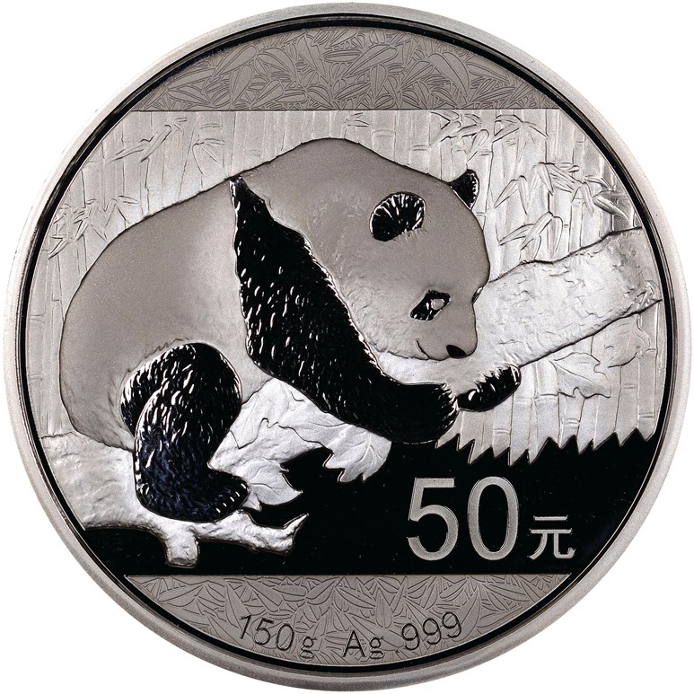 2016 150g 50 Yuan PF Silver Panda Value | NGC