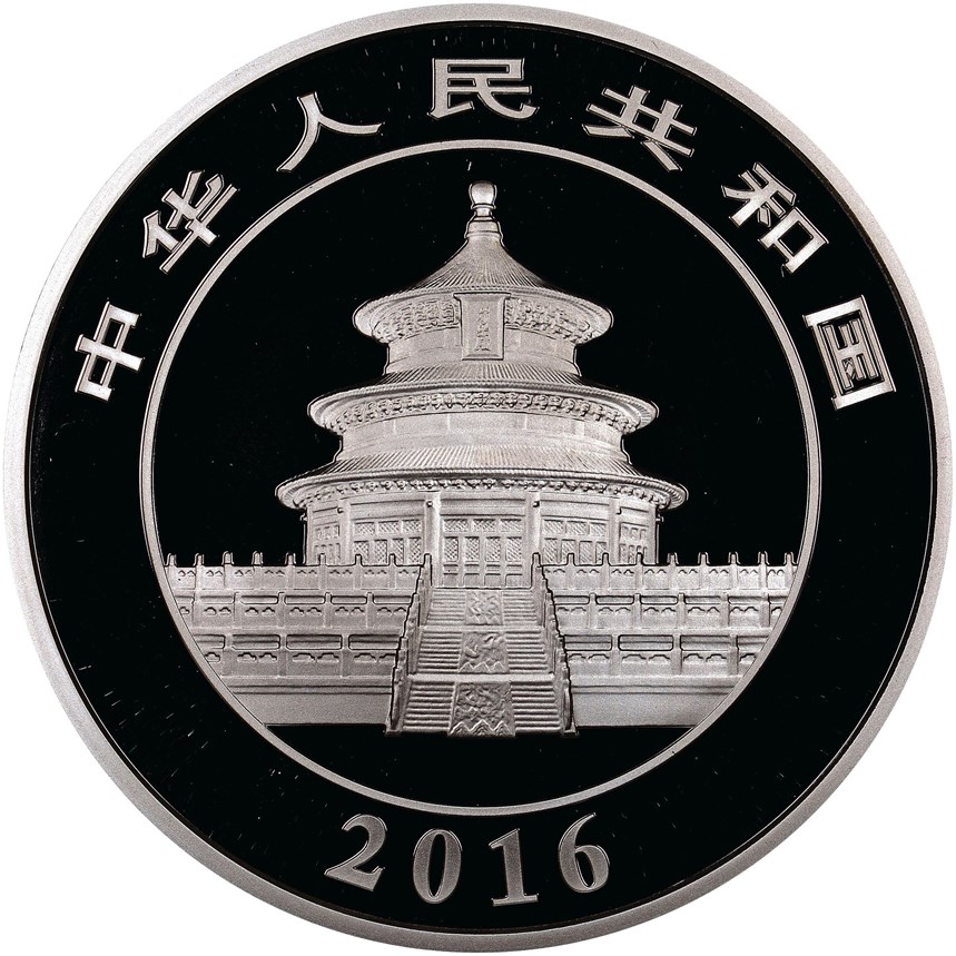 2016 150g 50 Yuan PF Silver Panda Value | NGC