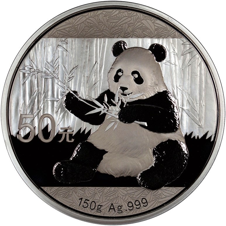 2017 150g 50 Yuan PF Silver Panda Value | NGC
