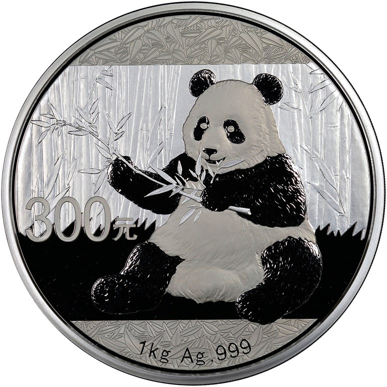 2017 1Kilo 300 Yuan PF Silver Panda Value | NGC
