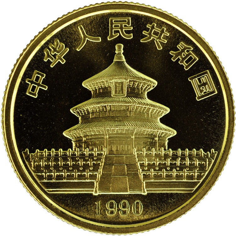 1990 25 Yuan MS Gold Panda Large Date Value | NGC