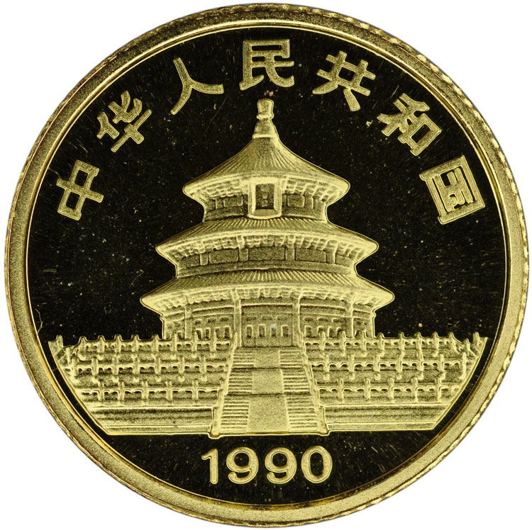 1990 10 Yuan MS Gold Panda Small Date Value | NGC