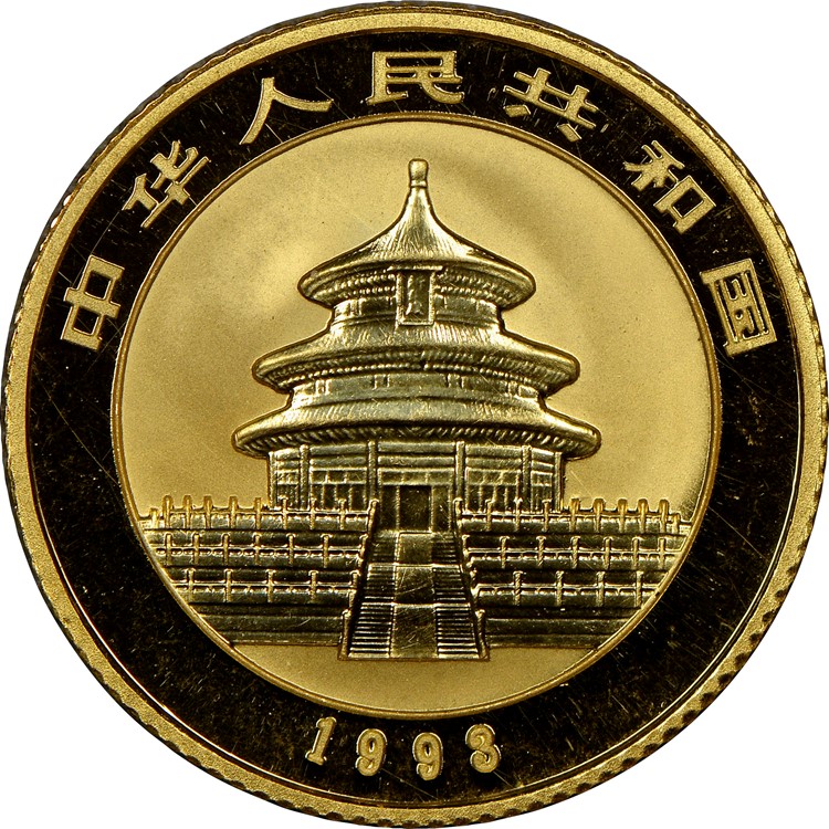 1993 10 Yuan MS Gold Panda Small Date Value | NGC